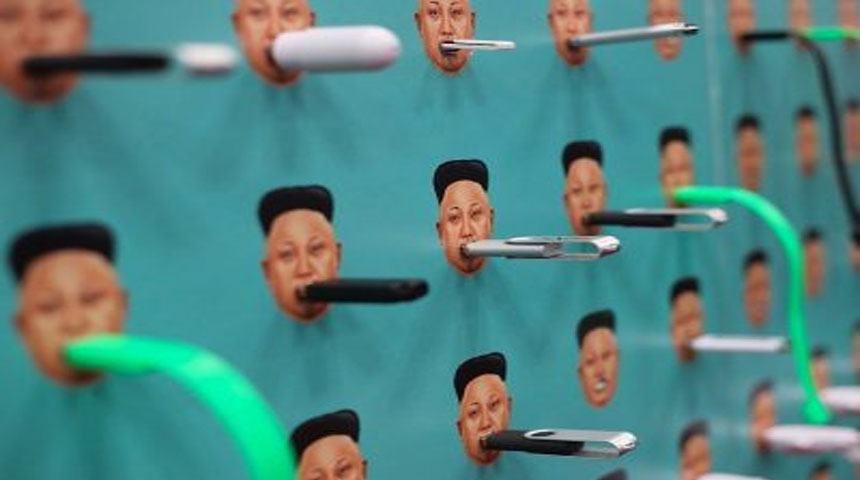 KOREA-INTERNET - United News